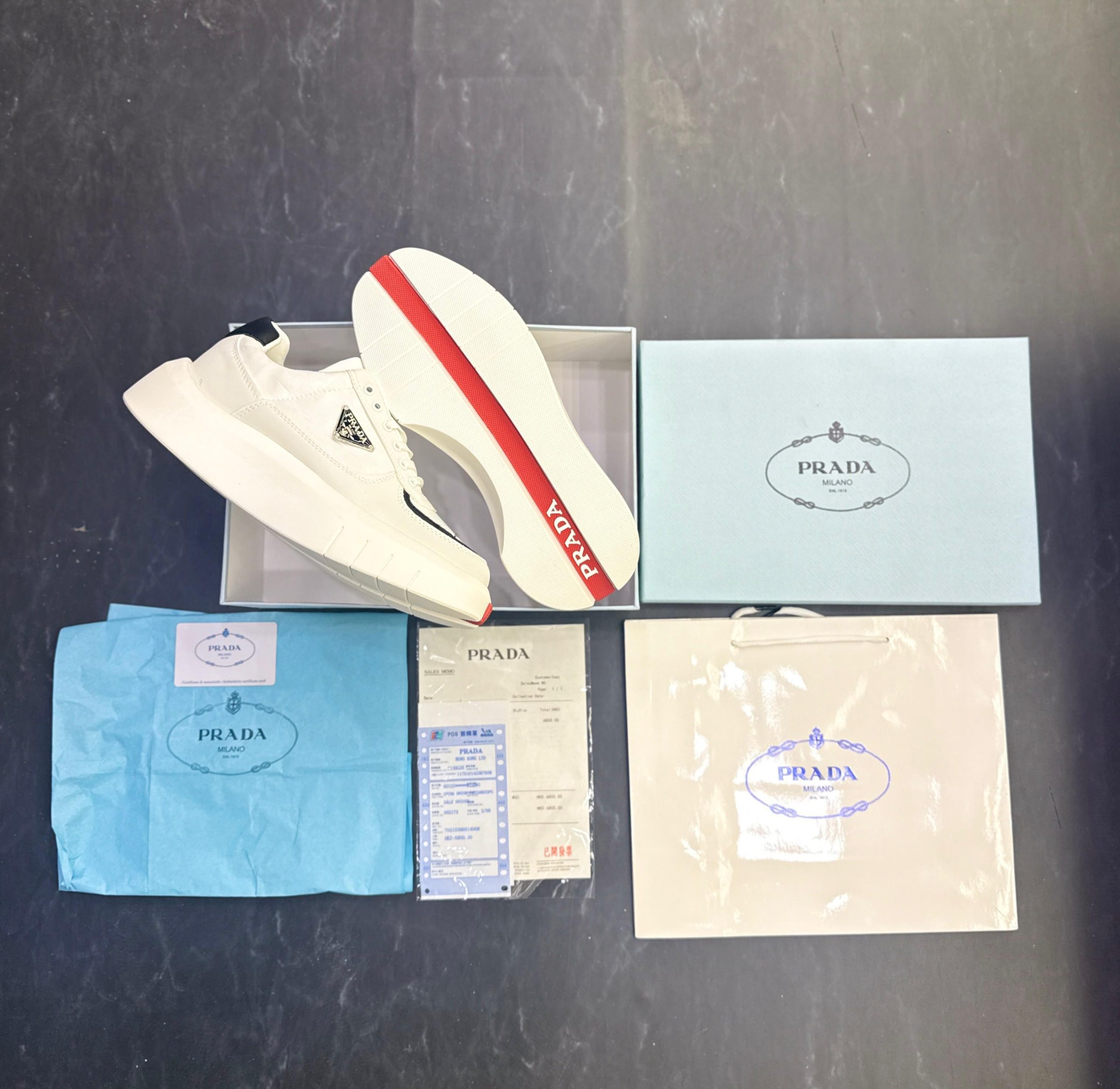 First Copy Prada Milan Sneaker – Premium Imported Quality