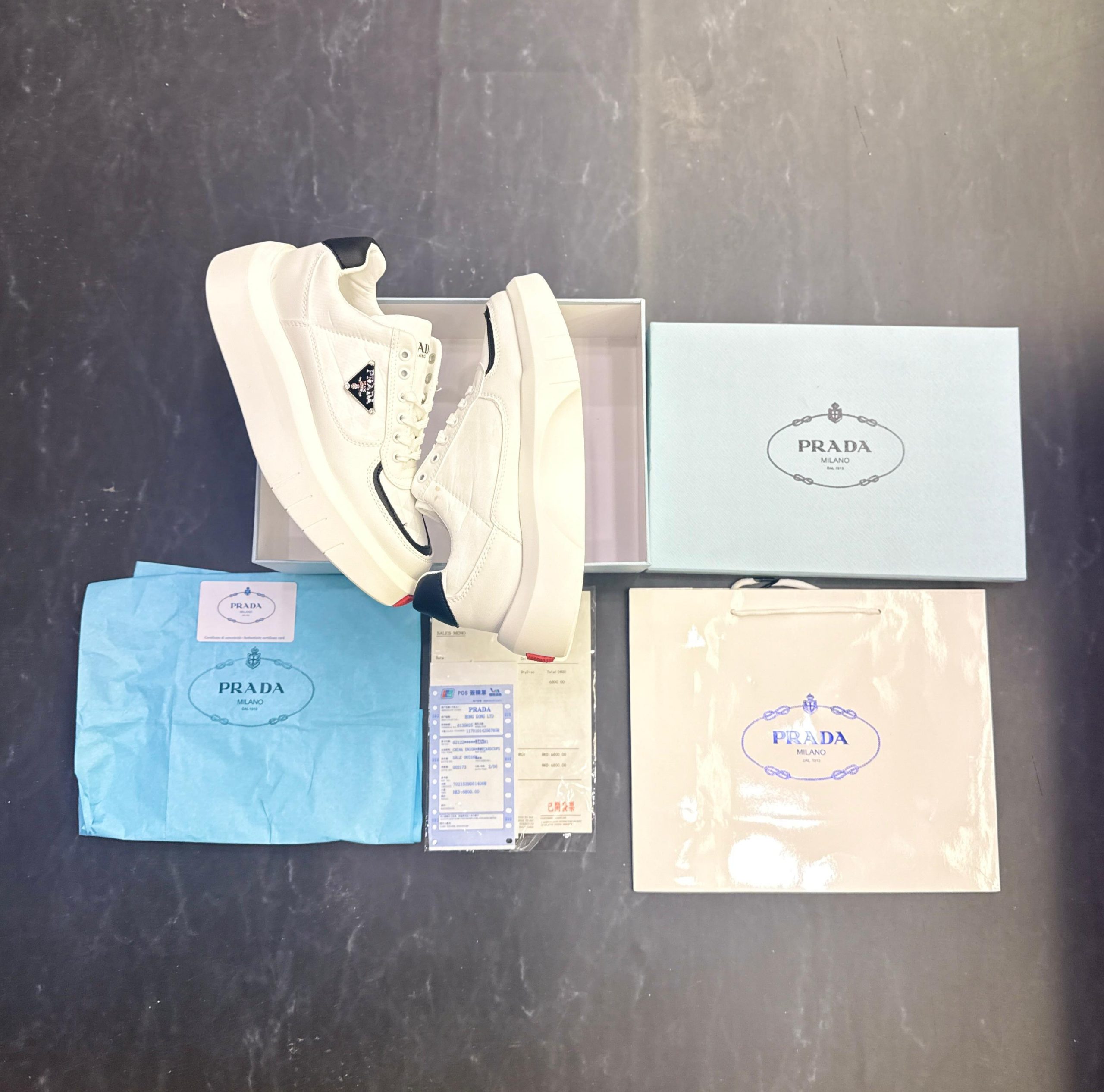 First Copy Prada Milan Sneaker – Premium Imported Quality